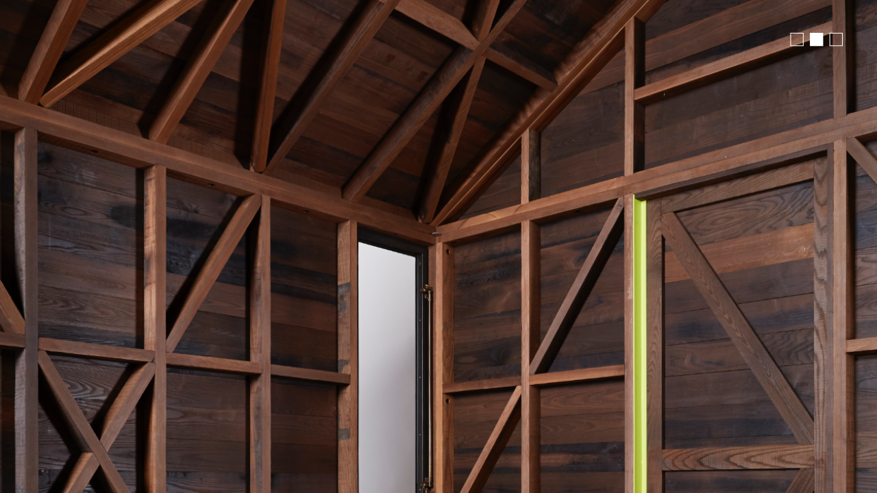 Thermal Modification of American Hardwoods | American Hardwood Export ...