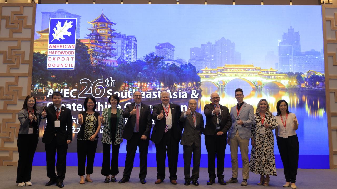 Wood Experts Gather in Chengdu, Drawing a New Blueprint for Low-carbon